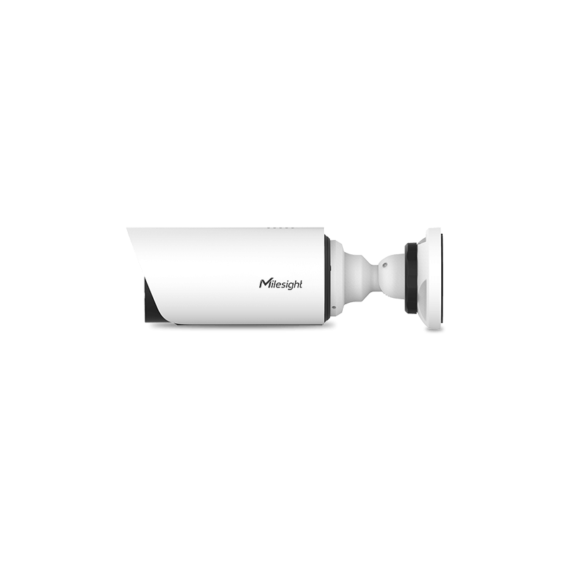 Milesight MS-C2964-RFPA 2MP AI Motorized Bullet Network Camera
